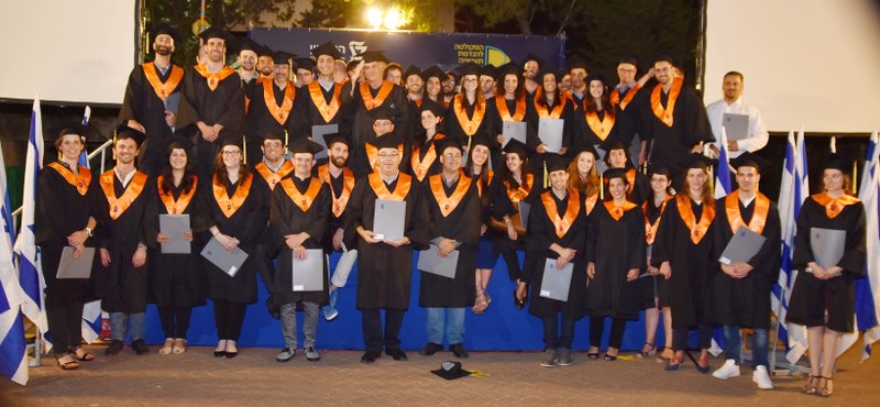 MBA Technion - Israel Institute of Technology