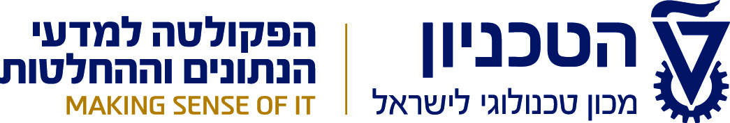 MBA Technion - Israel Institute of Technology